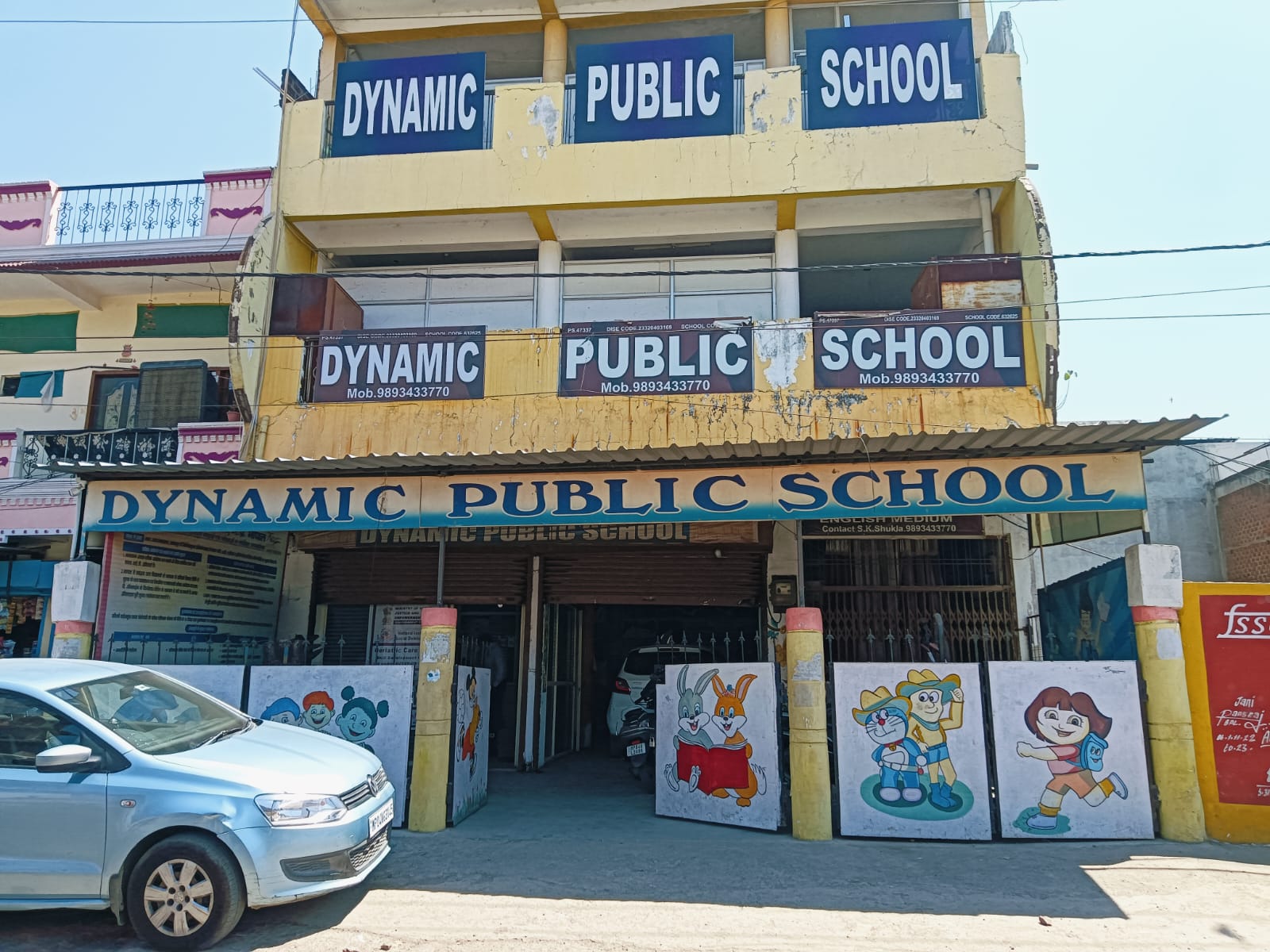 Dynamic Public School